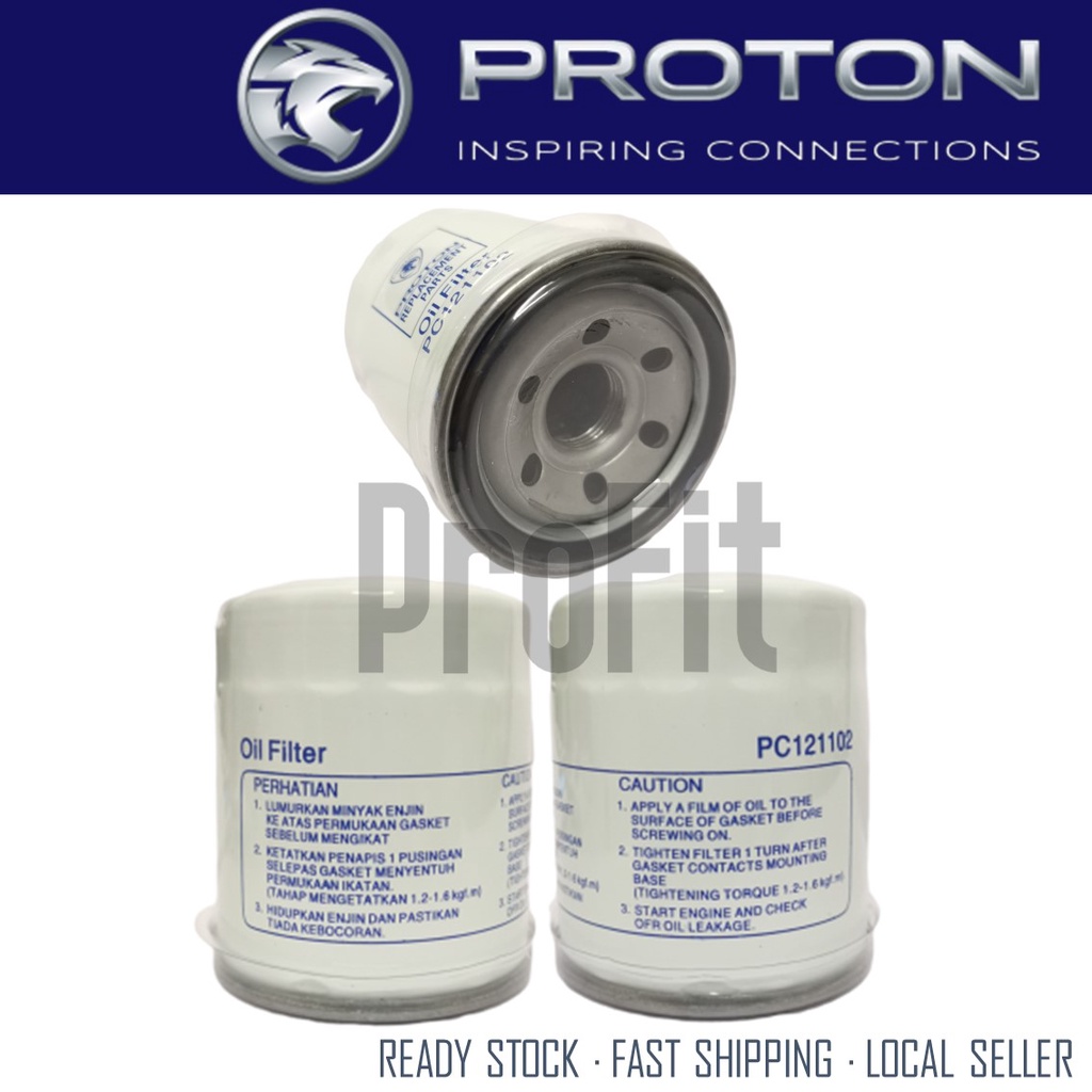 Proton Oil Filter / Proton Gen2 Exora Persona Waja Wira Suprima Preve ...
