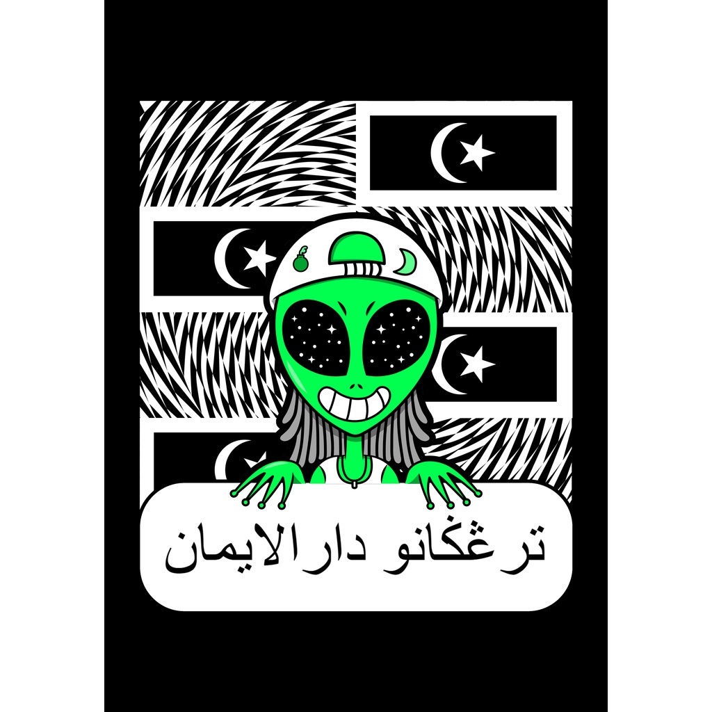 Baju Alien Jawi Johor Kedah Kelantan KL Melaka Negeri 9 Pahang Pulau ...