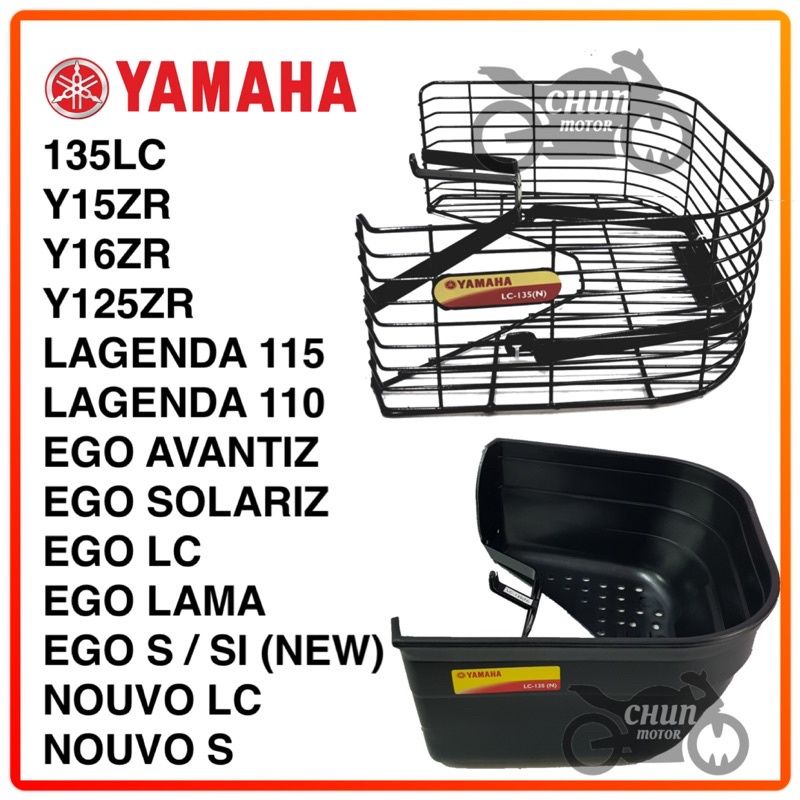 (Bakul Motor) High Quality Basket Yamaha 135LC(V1-V7)/Y15zr/Y16zr/Lagenda 115/Ego Solariz ...
