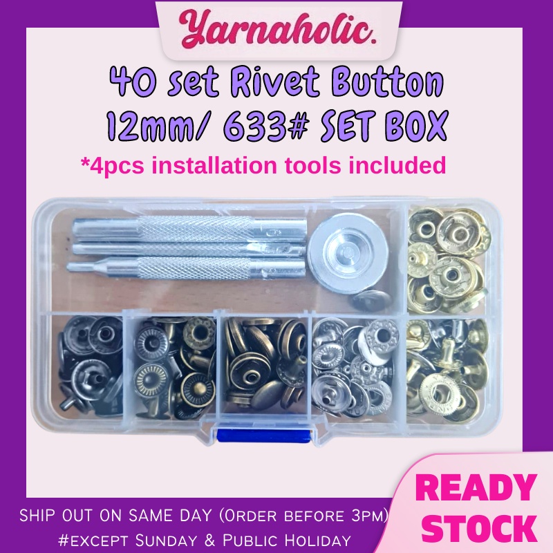 Tool -12MM 633# Rivet Button 40 Set (4 different colour 10 set Rivet ...