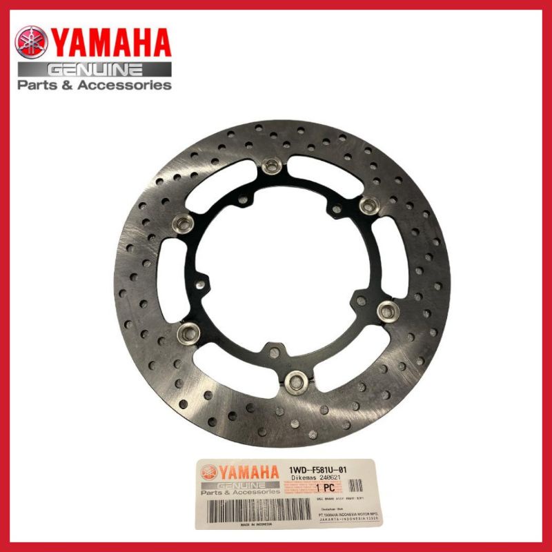 Yamaha R25 Disc Brake Assy Fornt/Rear Disc Brake Plate Original HLY ...