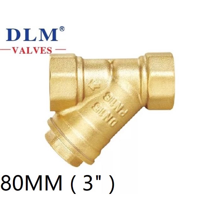 BRAND DLM 80mm ( 3" ) BRASS Y STRAINER DYS080 | Shopee Malaysia
