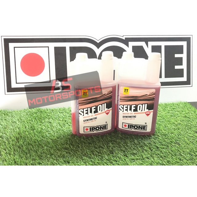 IPONE 2T OIL SYNTHETIC STRAW BERRY SMELL 1L SELF OIL（ IPONE 🇯🇵 ...