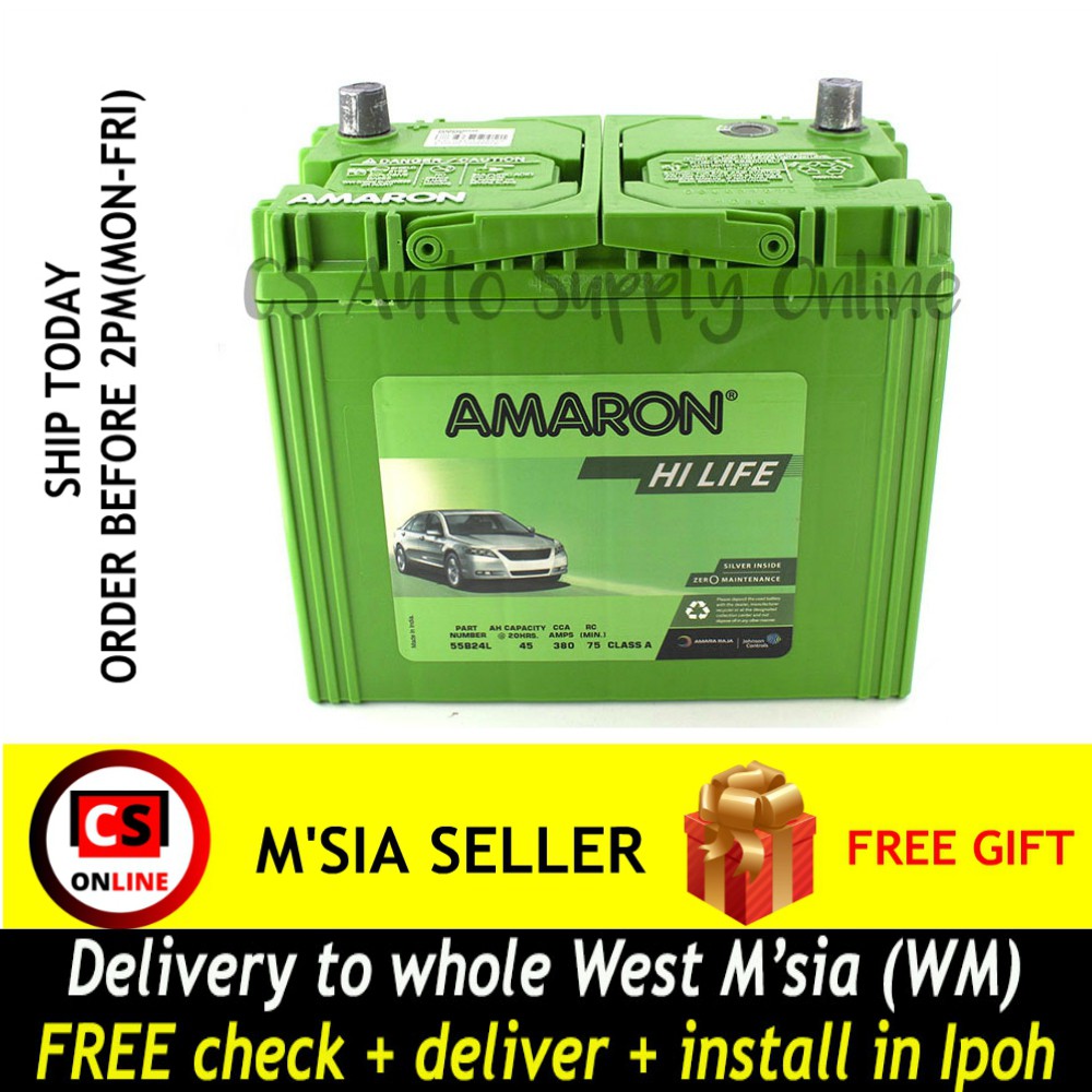 Amaron 55B24L NS60L Hi Life Battery MF Genuine for Honda HR-V, CR-V and ...