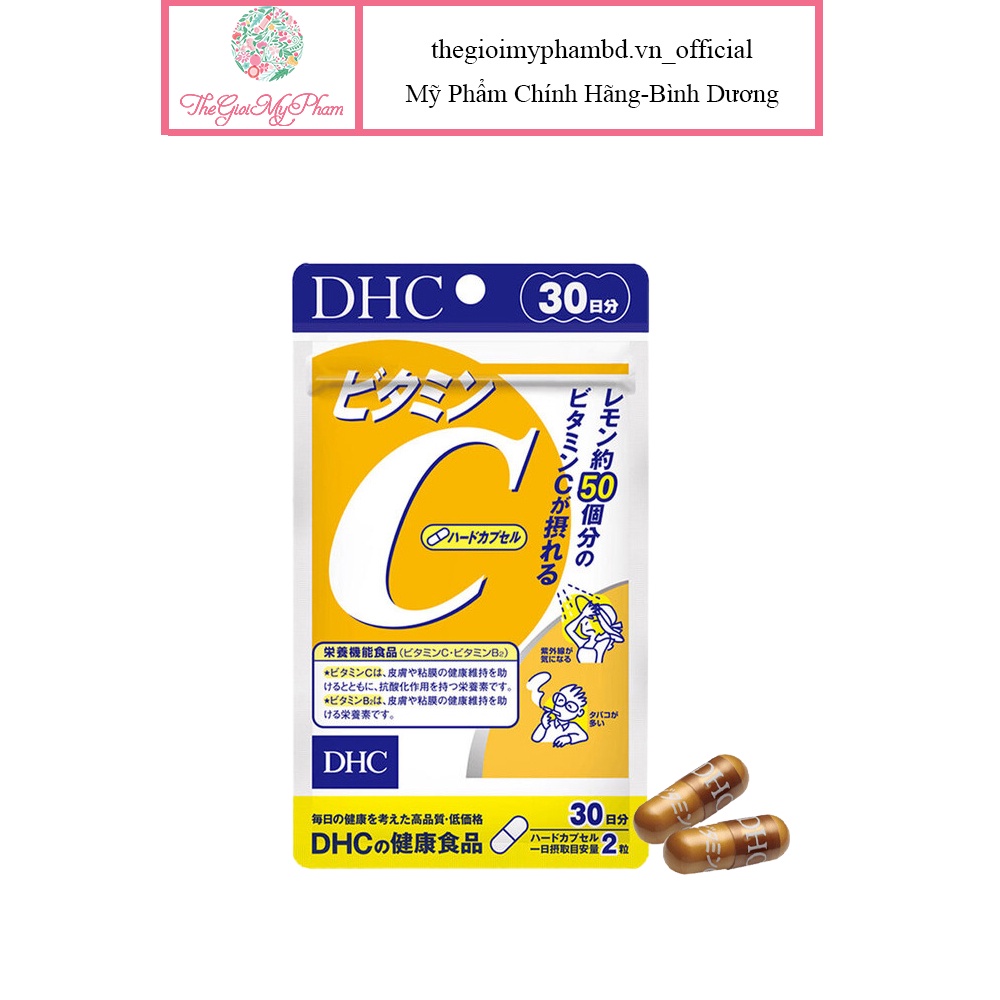 Dhc Hard Capsule Japanese Vitamin C Supplement (Pack Of 60 capsules -120 capsules -180 capsules ...