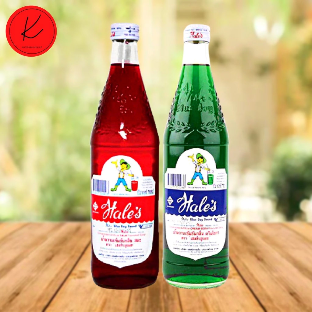 HALE'S BLUE BOY SYRUP - 710ml【THAILAND'S PRODUCT】/ SIRAP HALES BLUE BOY ...