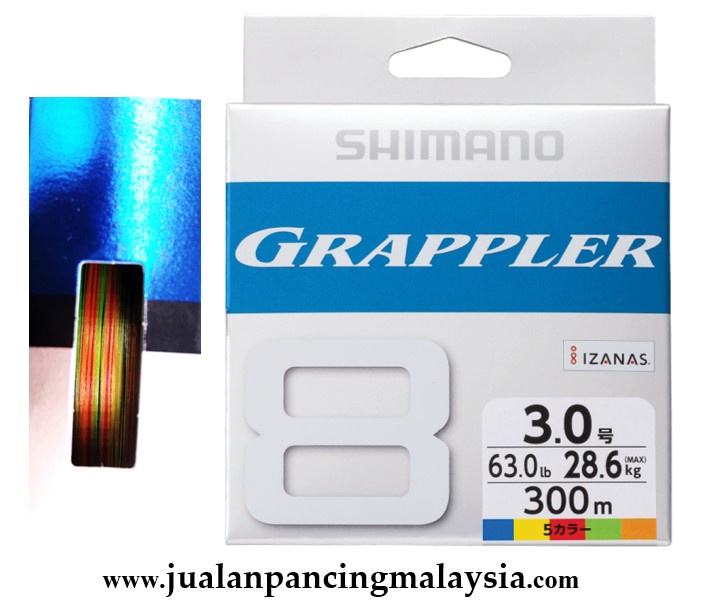Shimano Grappler 8 (PL-71FU) X8 PE Braided Line Multicolor 300m | Shopee Malaysia