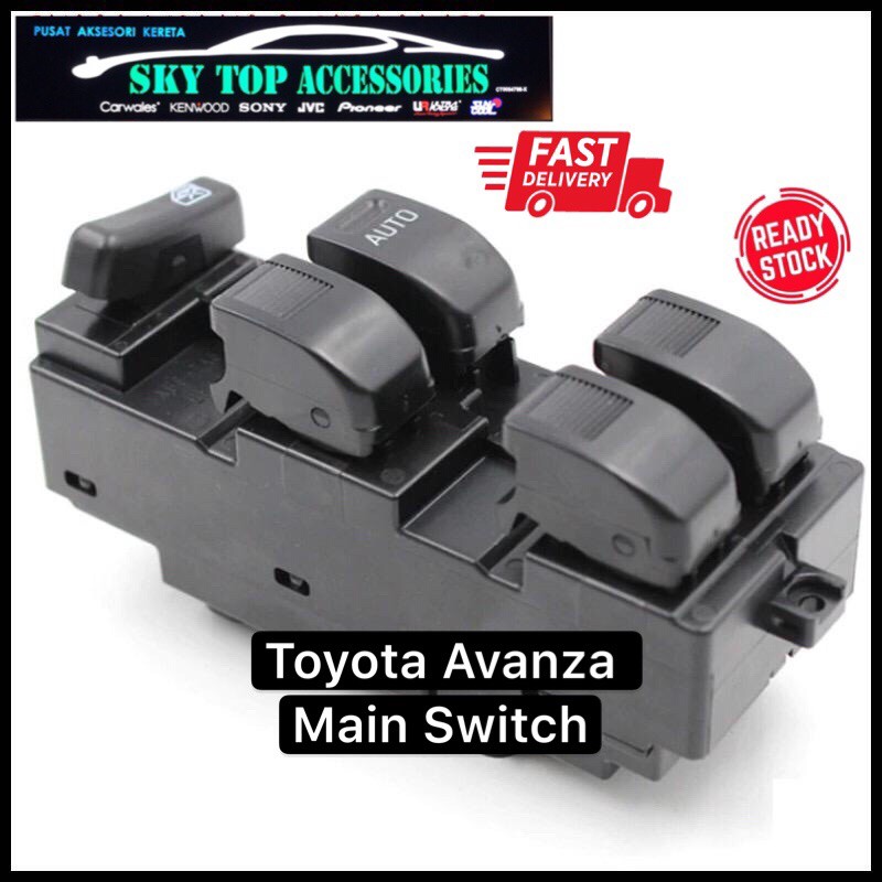Toyota Avanza Power Window Main Switch | Shopee Malaysia