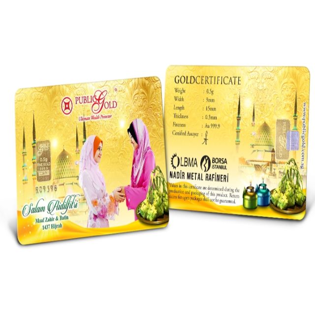 PUBLIC GOLD RAYA GOLD BAR | Shopee Malaysia
