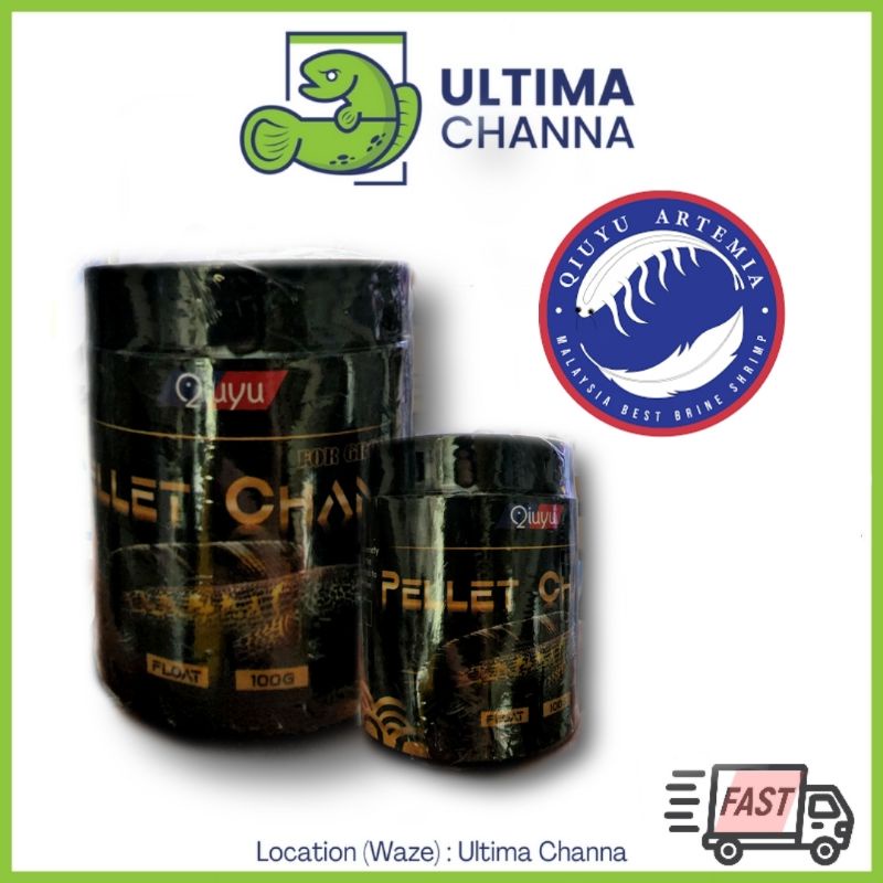 Qiuyu High Protein Channa Pellet 高蛋白雷龙专食饲料 [Fast Shipping] boost growth ...