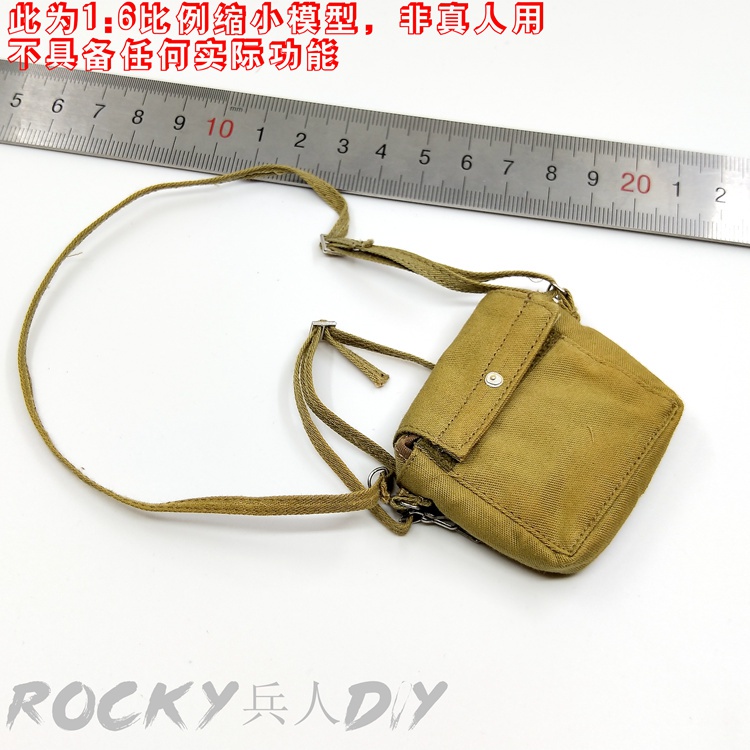 DAMTOYS DAM 1 6 78087 Tempat model beg bahu pahlawan pengawal dalaman ...