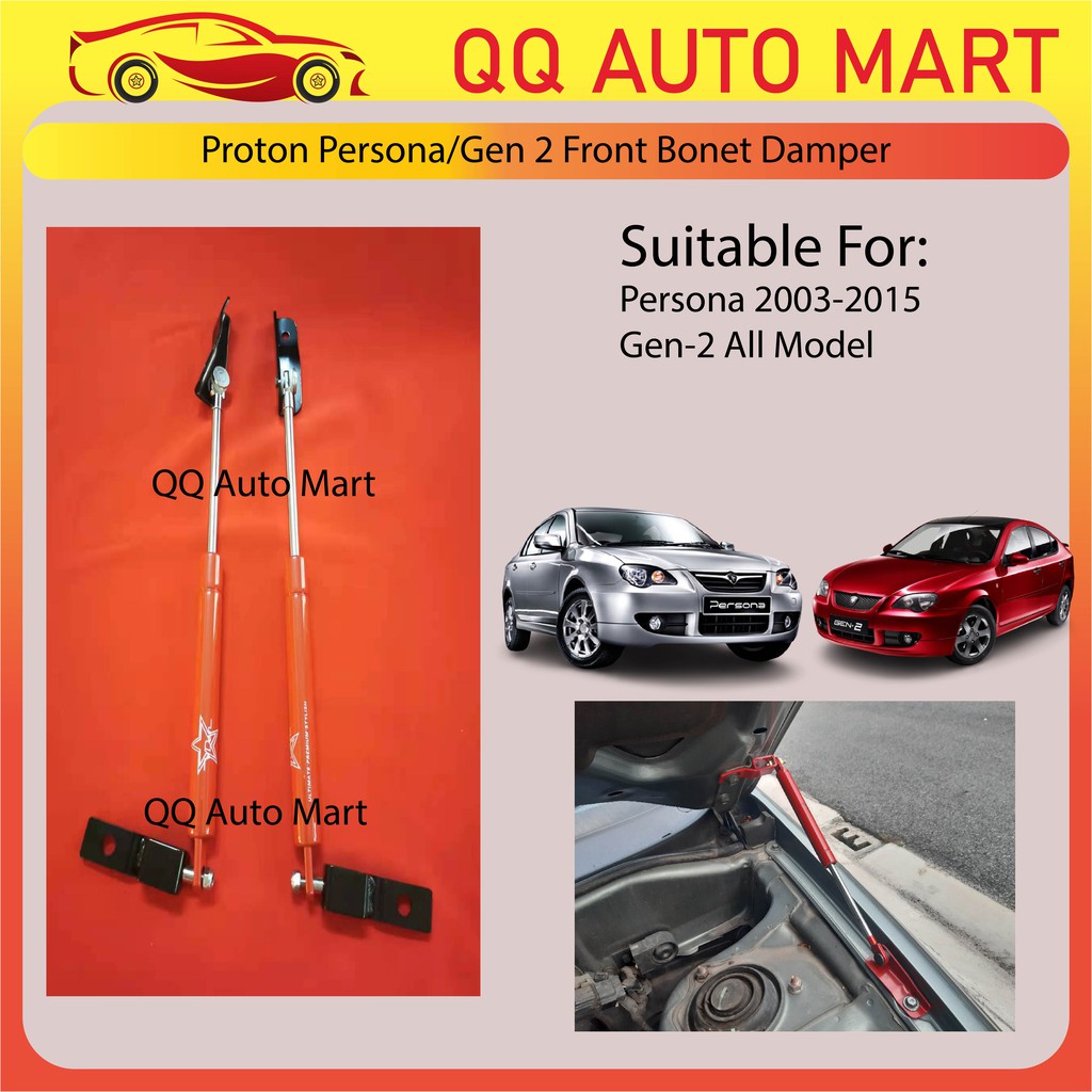 Proton Persona/Gen-2 Old Front Bonet Damper | Shopee Malaysia