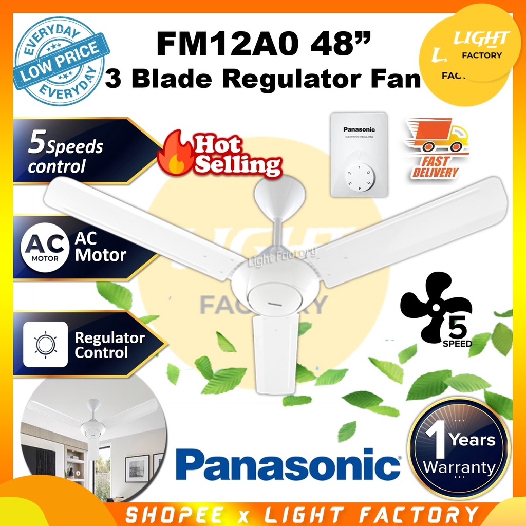 🔥HOT SELLING🔥 PANASONIC F-M12A0 48" 3 Blades AC Motor Ceiling Fan ...