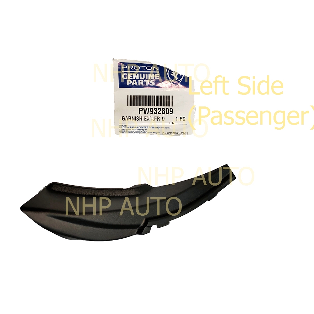 Proton Iriz, Persona 2016 Fender Crowl / Wiper Panel Cover (Side ...