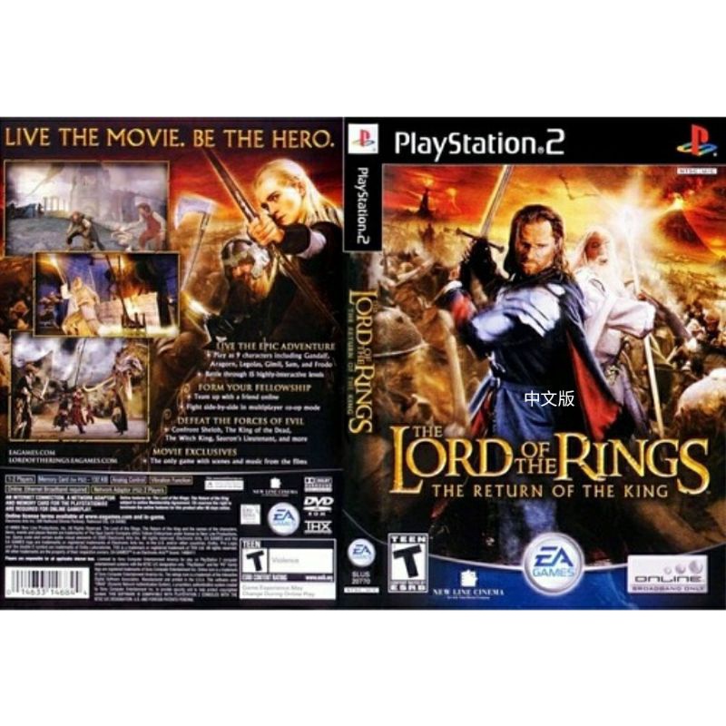 PS2 CD DVD GAMES (魔戒：王者归来 The Lord of the Rings Return of the King ...