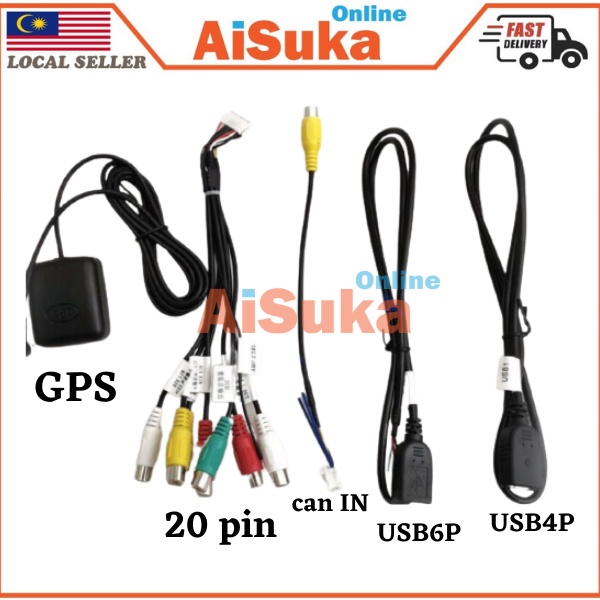 ANDROID PLAYER CONNECTION SOCKET - RCA CABLE / USB SLOT / GPS /REVERSE RCA INPUTTING/USB SOCKET ...