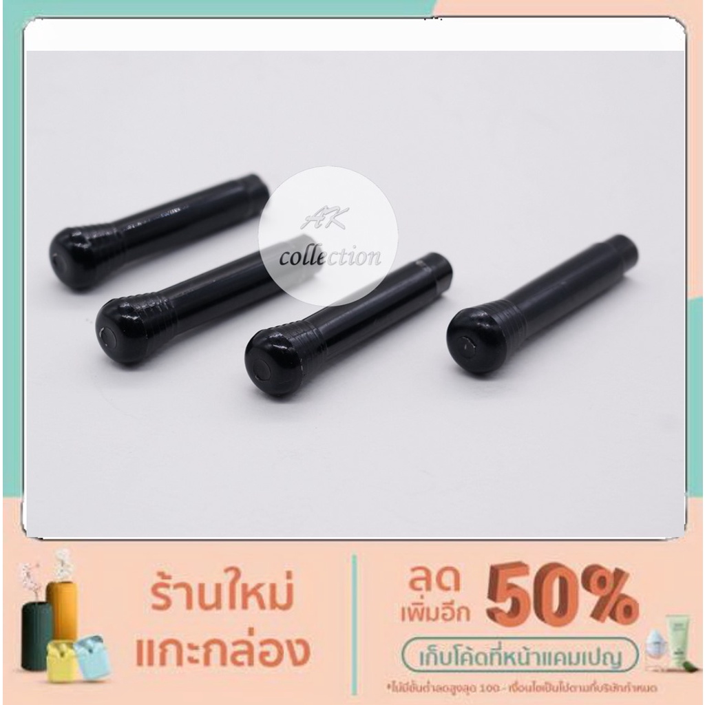 Car Door Lock Button BMW e30 e36 e34 e28 e32 | Shopee Malaysia