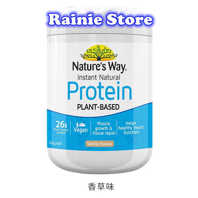 Nature's Way Instant Natural Protein Powder (Vanilla) 375g | Shopee ...