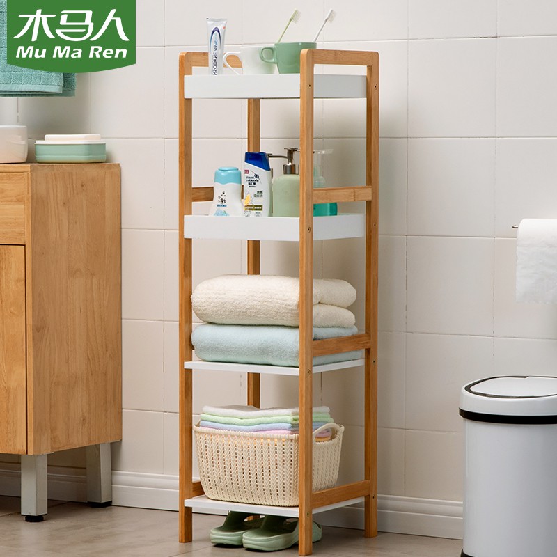 Trojan man toilet rack bathroom storage toilet washing machine toilet ...