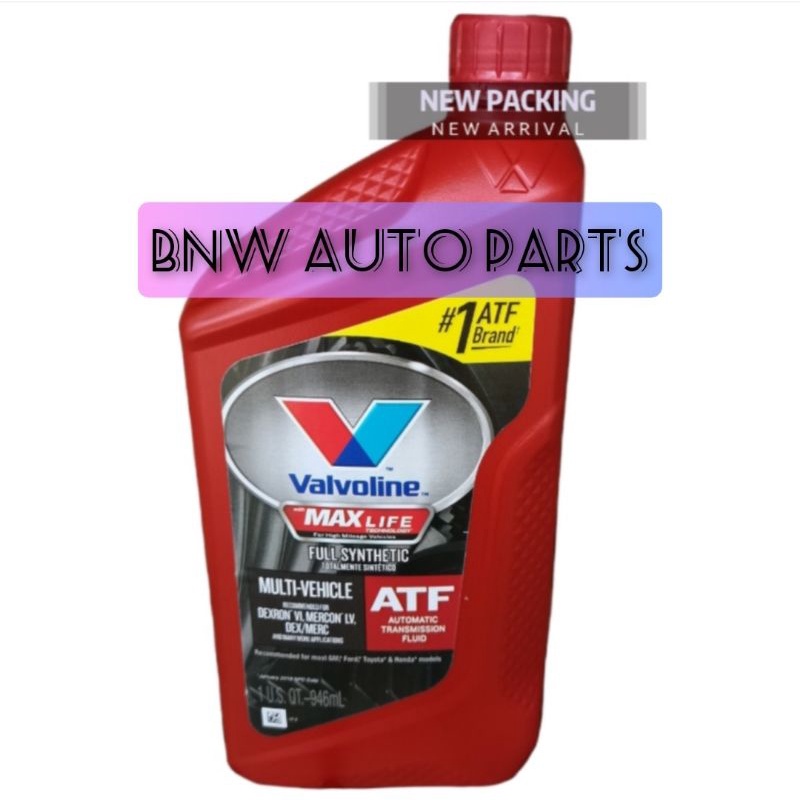 VALVOLINE MAX LIFE FULL SYNTHETIC ATF 946ML (GEAR OIL) MAXLIFE ORIGINAL ...