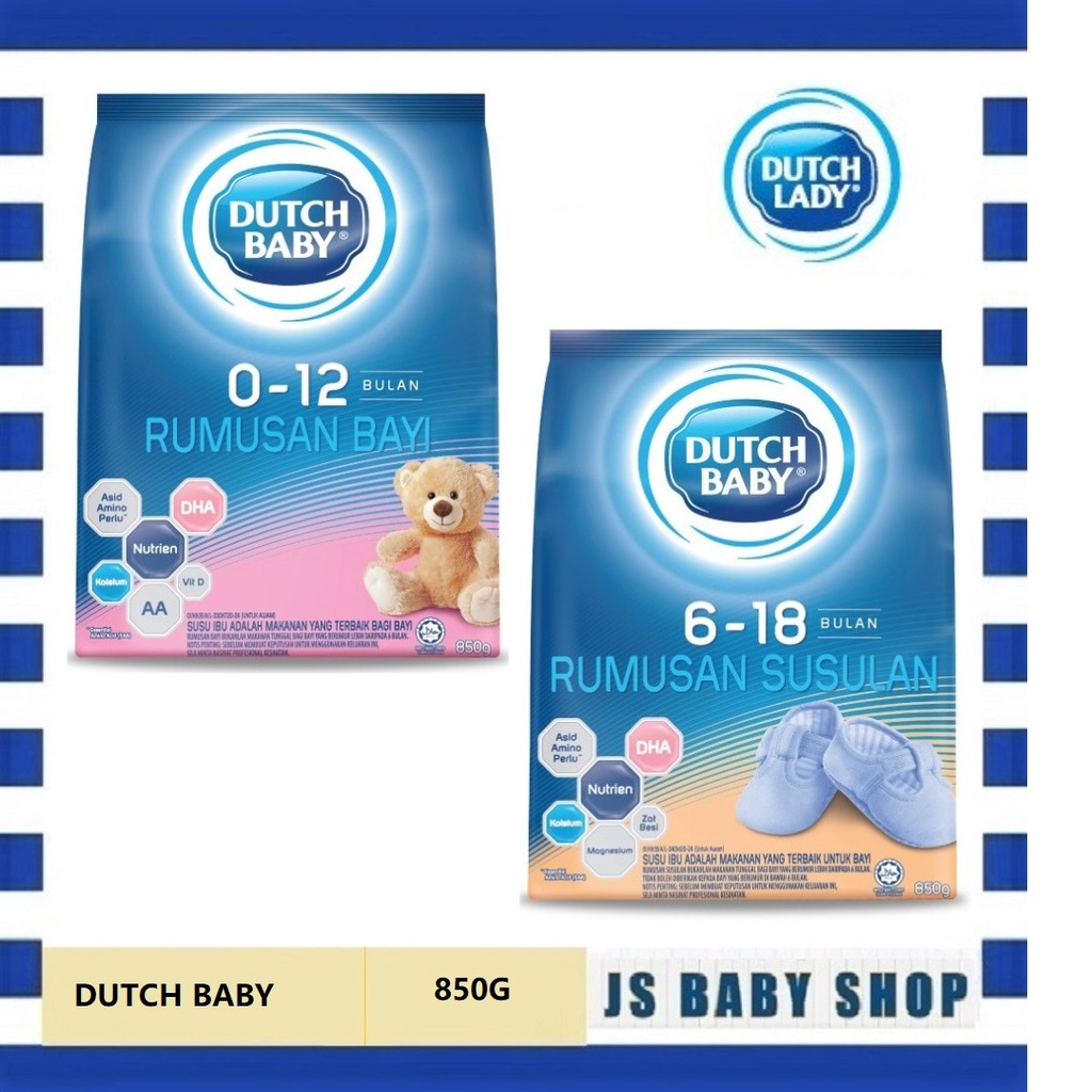 Dutch Baby 0-12 & 6-18 Month 850g | Shopee Malaysia
