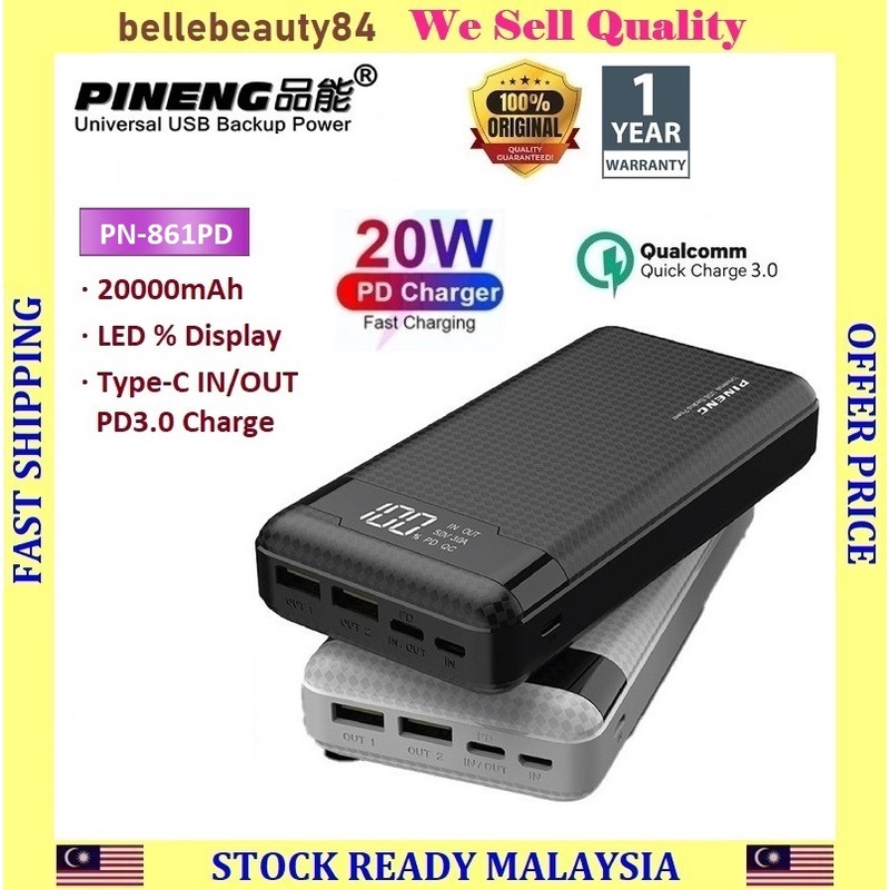 Pineng Powerbank PN-861PD 20000mAh Type-C PD+QC 20W 20000mAh Quick Charge 3.0 PN861PD Fast ...