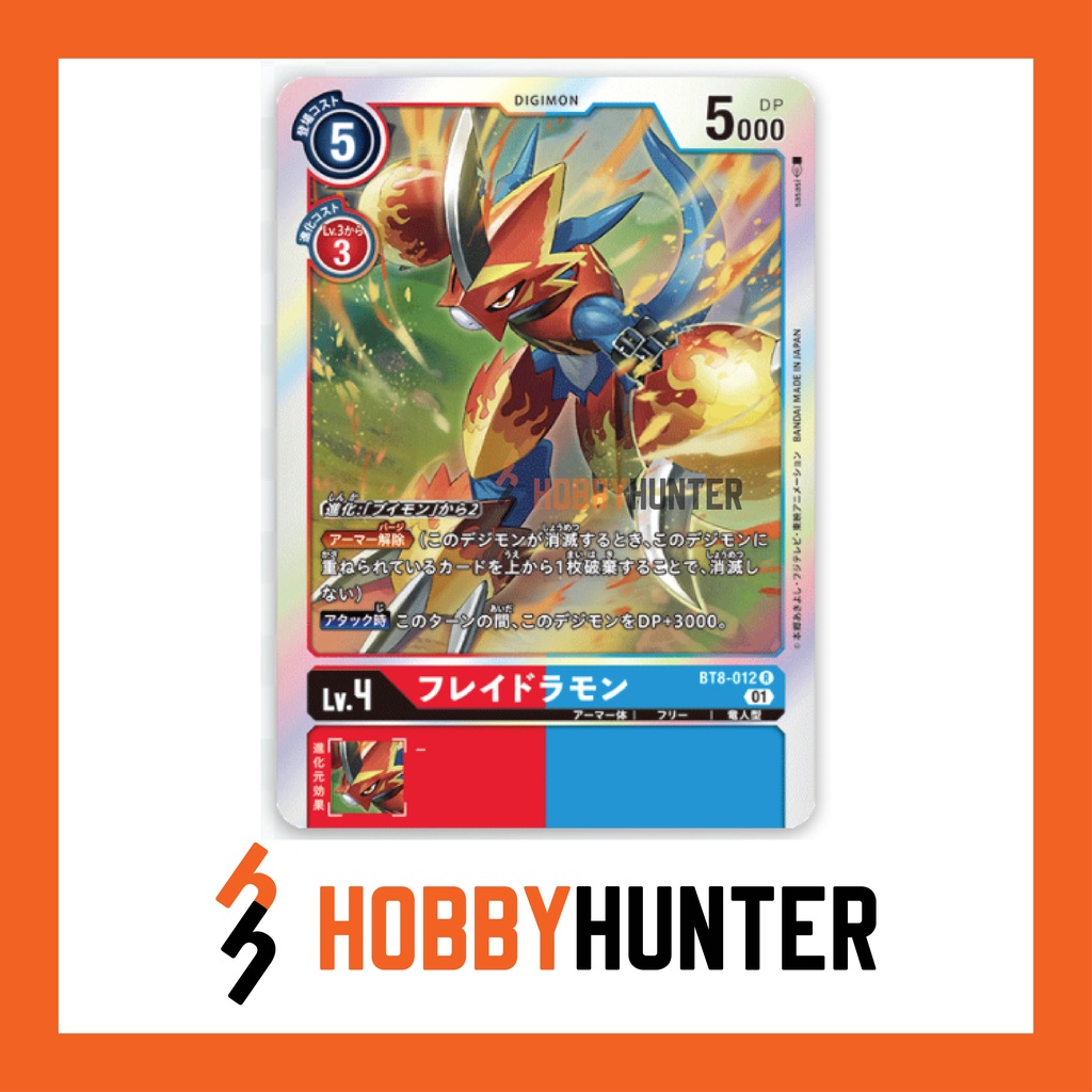 DIGIMON CARD BT8-012 Flamedramon (R) | Shopee Malaysia