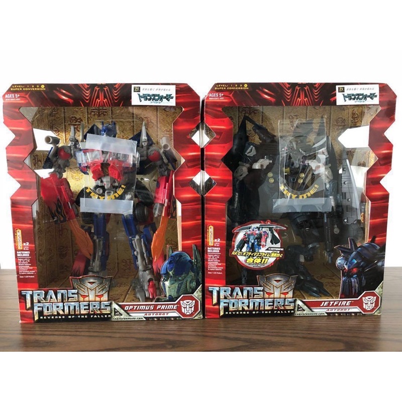 Transformers ROTF Optimus Prime + Jetfire set | Shopee Malaysia