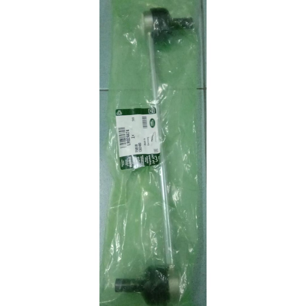 LR024474 FRONT ABSORBER LINK RANGE ROVER EVOQUE L538 DISCOVERY SPORT ...