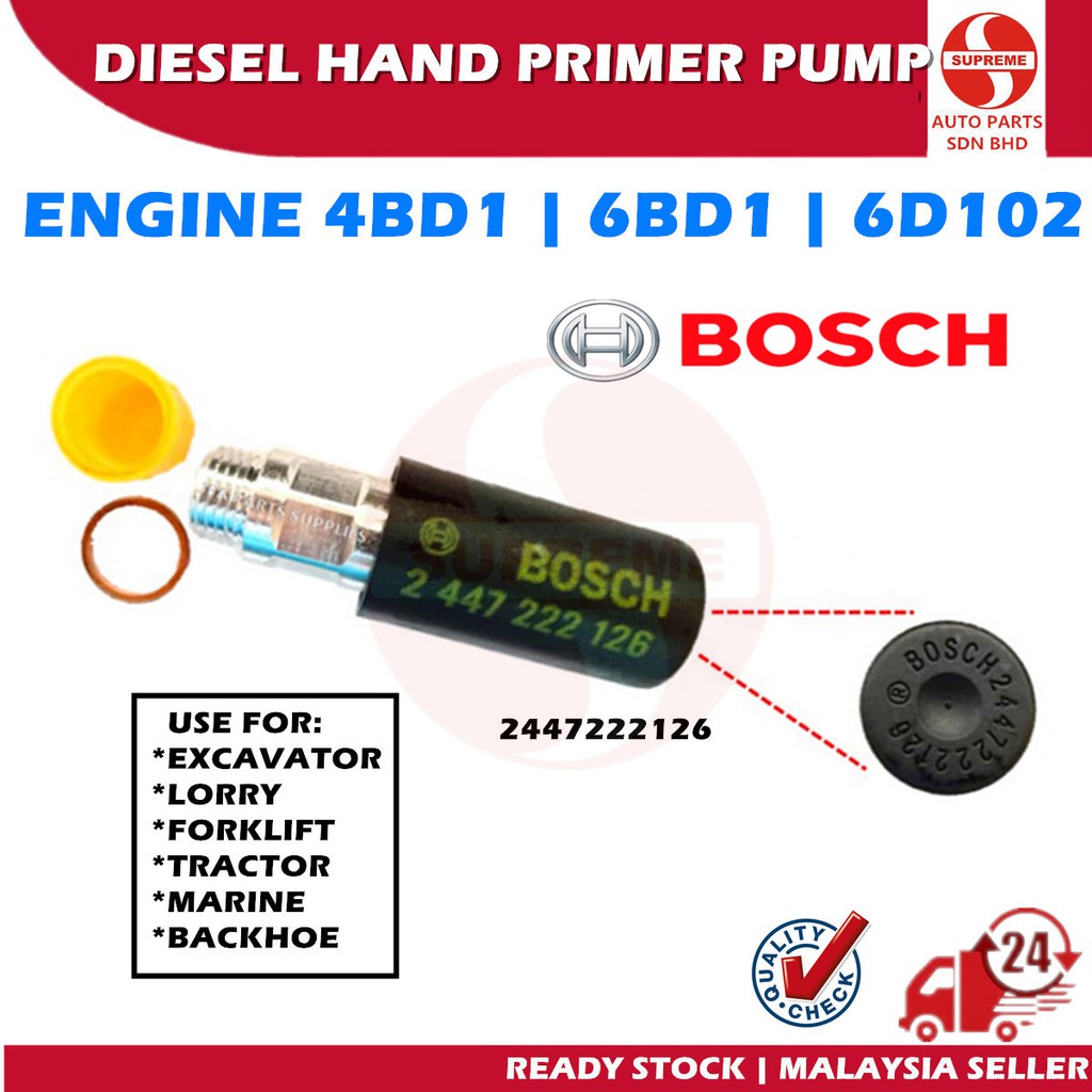 S2U Bosch Diesel Hand Primer Pump AC Hand Pump 2447222126 For Excavator ...