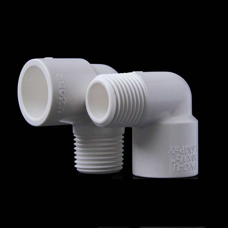 2pcs 1/2-1inch PVC Elbow Connector Male Thread PVC Joints Garden ...