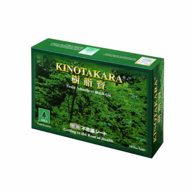 K-Link Kinotakara - Natural Plant Extracts (For External Use Only ...