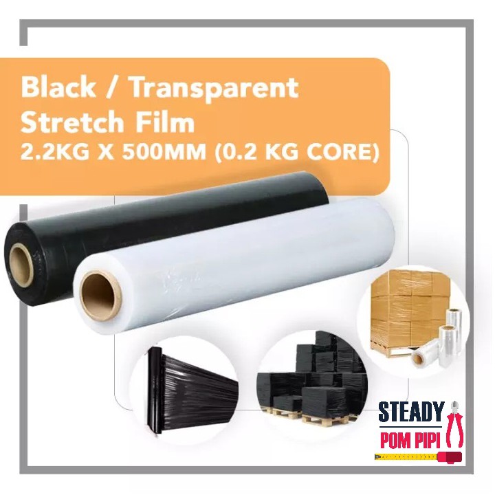 STRETCH FILM / WRAPPING PLASTIC / WRAPPING FILM - 500MM X 2.2KG X CORE ...