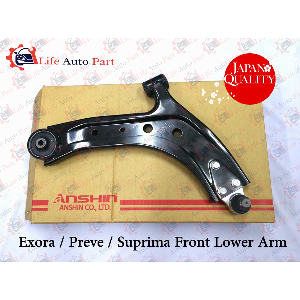 Anshin Japan Front Lower Arm Exora Preve Suprima | Shopee Malaysia