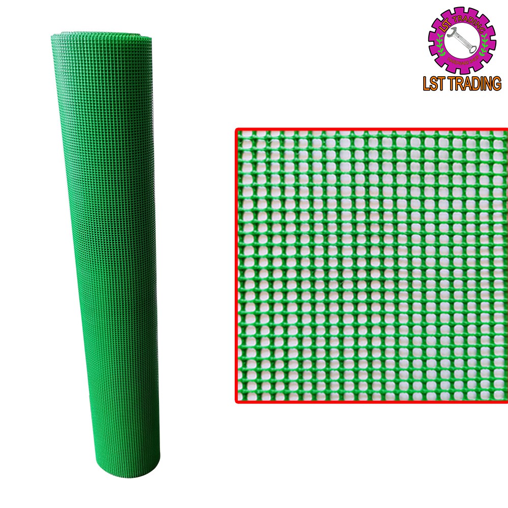 [READY STOCKS] 5MM PVC FENCE NETTING/ PVC MESH/ PVC NETTING / GREEN NET ...