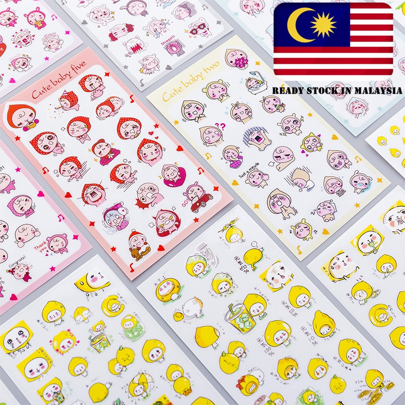 Creative Japanese Korean Style Cute Cartoons Deco Stickers I DIY ...