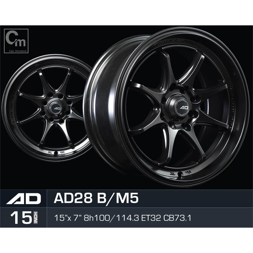 AD 15 inch 7JJ 4X100 4X114.3 ET32 ORI CAR SPORT RIMS WHEELS AD28 ...