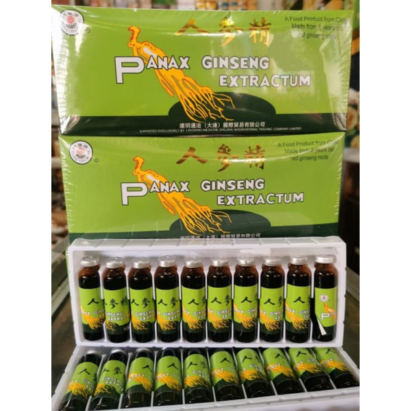 Panax ginseng extractum人参精口服液，30支×10cc | Shopee Malaysia