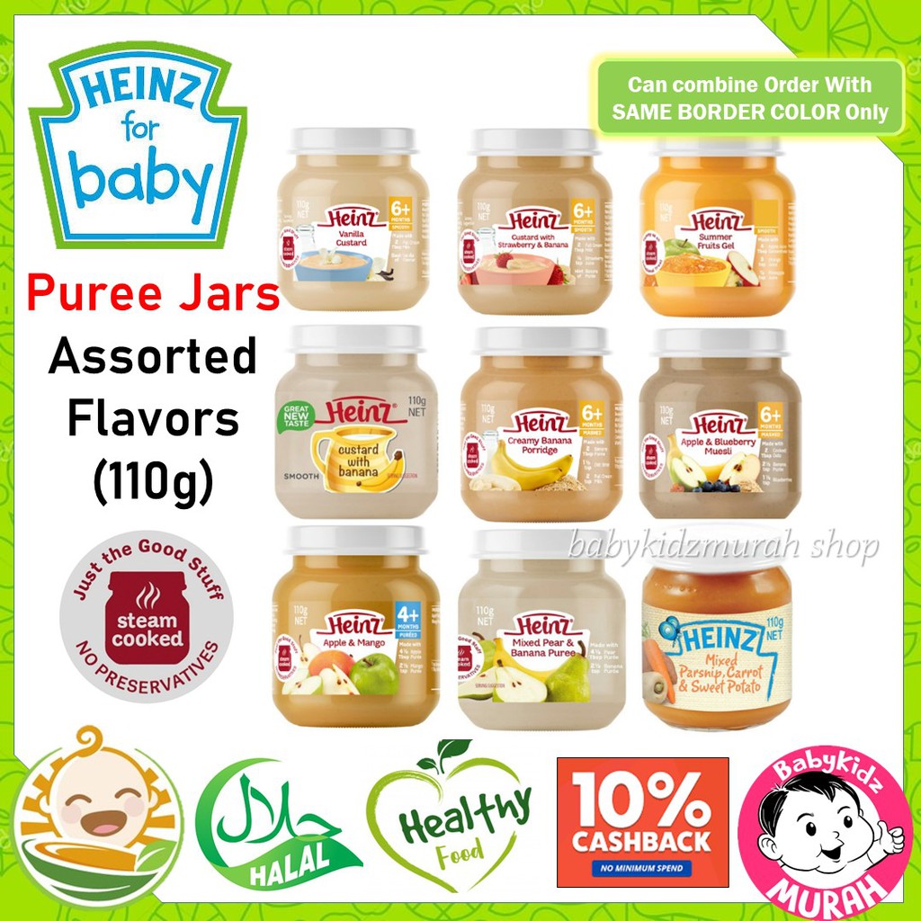 Heinz Baby Puree Jars (110g) Assorted Flavors | No Preservatives ...