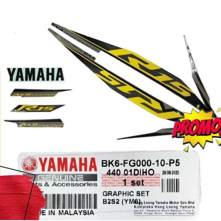 Yamaha YZF R15 V3 Body Cover Set and Monster Set Original HLY | Shopee ...