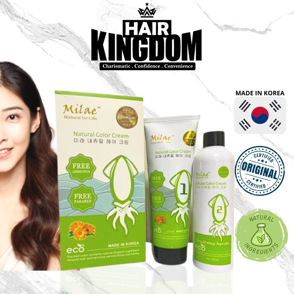💚 KOREA MILAE Natural Squid Ink Hair Color Cream ORGANIC FREE AMMONIA ...