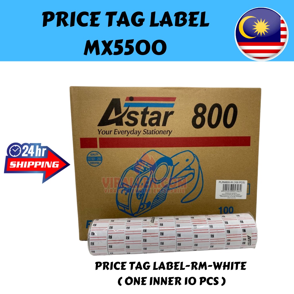🔥 ASTAR RM Price Tag Roll Label Sticker MX5500 ( 10 PCS 1 INNER ) | Shopee Malaysia