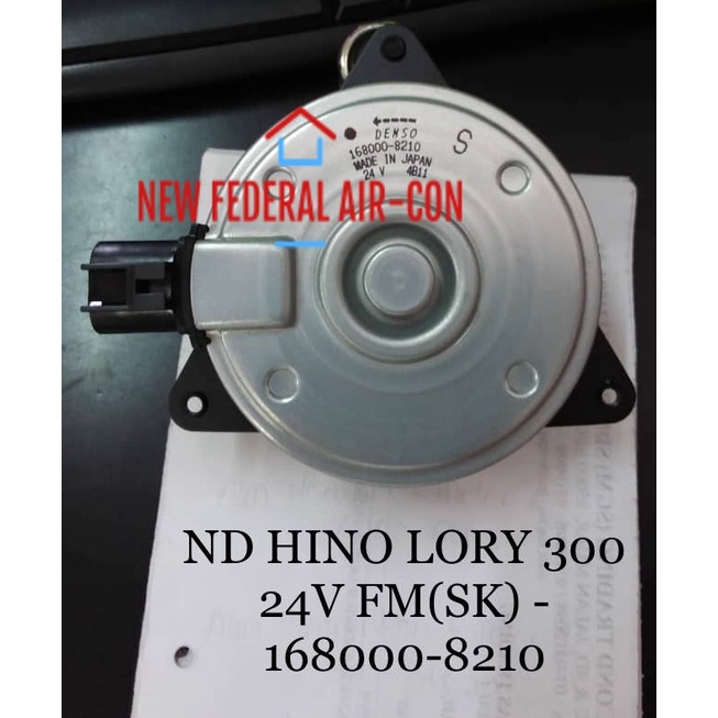 @(ORIGINAL ORG) DENSO HINO 300/ZM300 LORRY 24V 2PIN/2 PIN SOCKET FAN ...