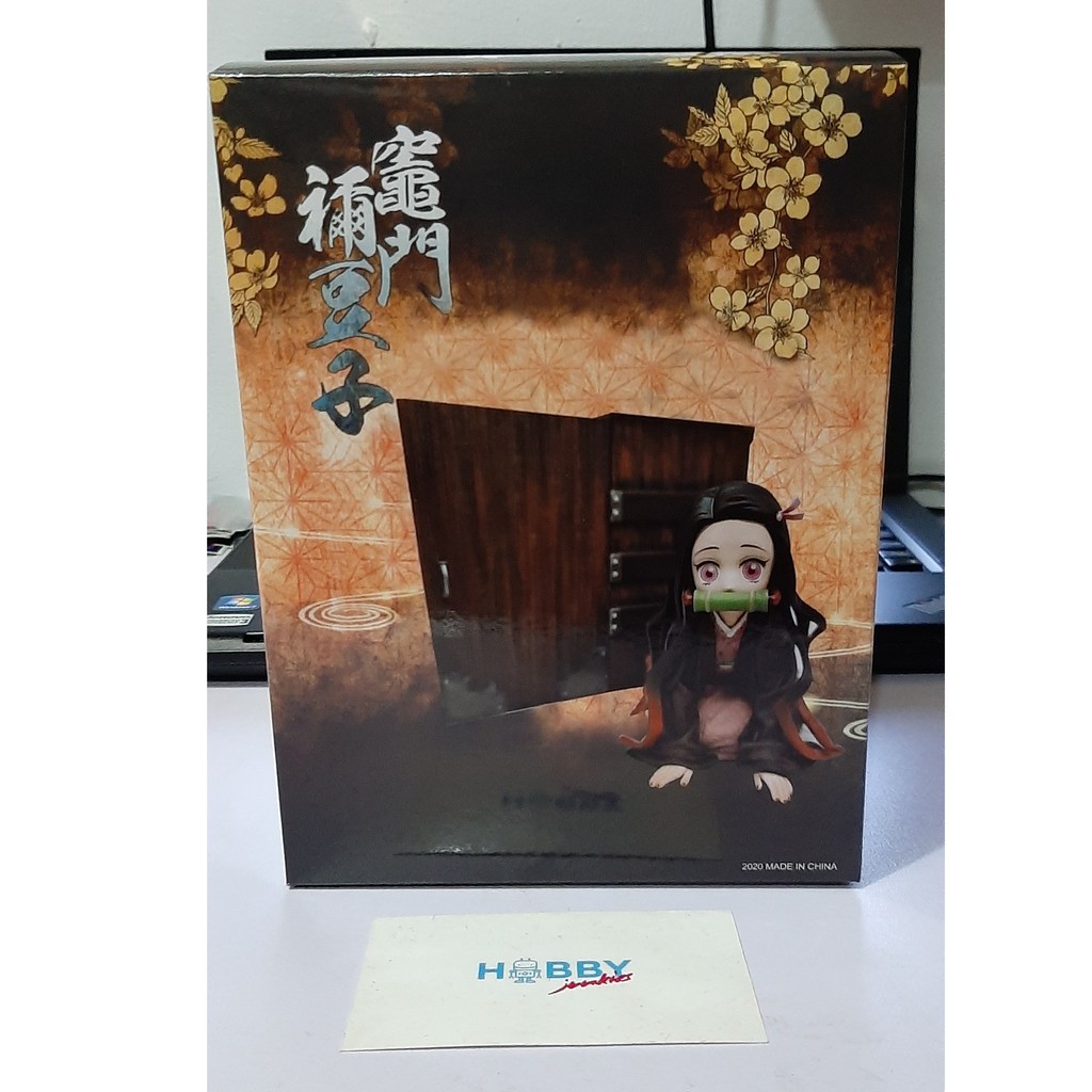 Kimetsu No Yaiba Demon Slayer NEZUKO in a box 3 Inch Action Figure ...