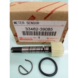 TOYOTA HIACE LH113 LH80 METER GEAR 33482-39085 5x18 | Shopee Malaysia