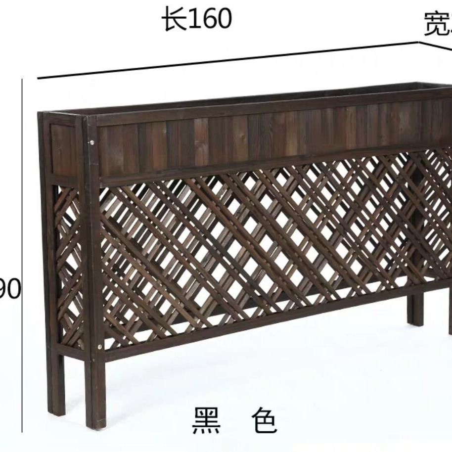 Partition Flower Stand Outdoor Planter Carbonized Grid Flower Box ...