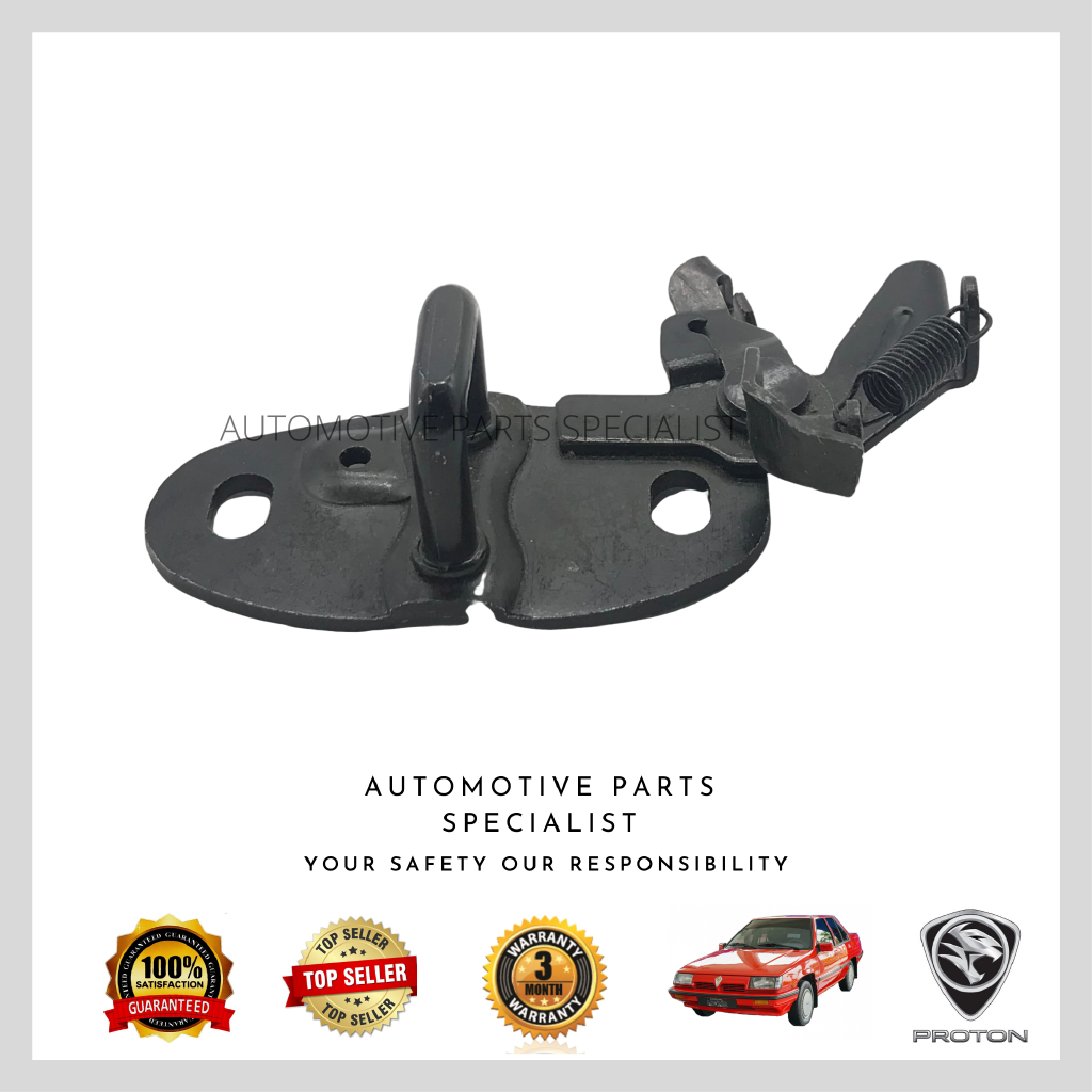 Proton Saga 12V Front Bonnet Lock Lower | Shopee Malaysia