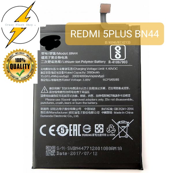 REDMI 5 PLUS BATTERY BN44 (3900 mAh) | Shopee Malaysia