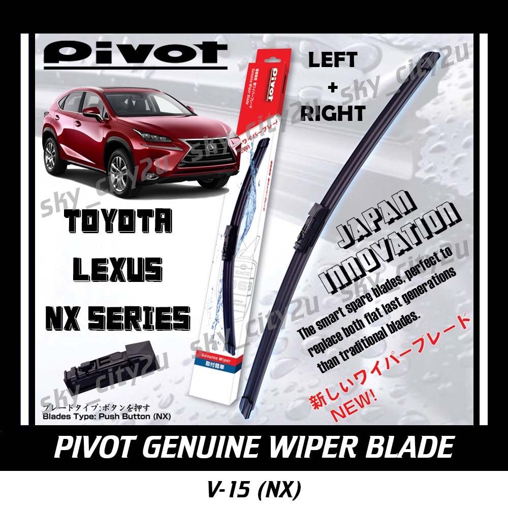 Toyota Lexus NX Series 2014 2015 2016 2017 2018 2019 Pivot Wiper Blade ...