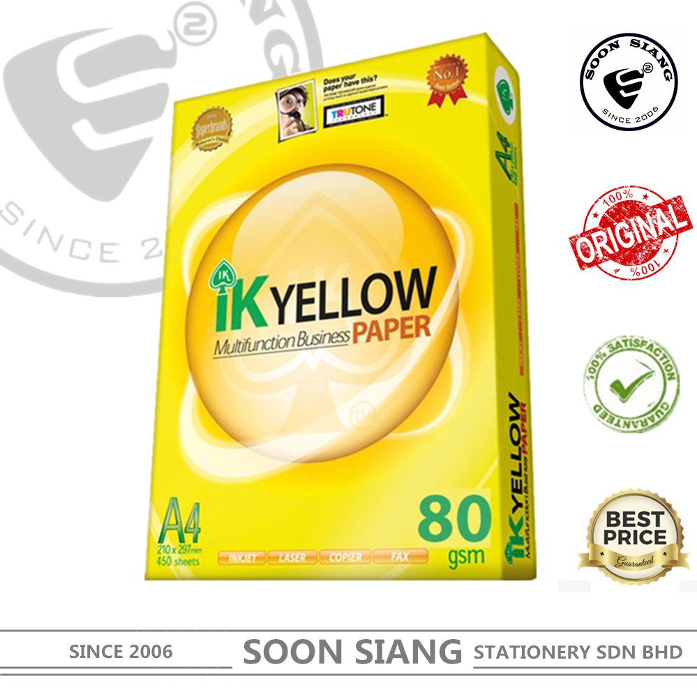 🎉READY STOCK IN MALAYSIA🎉IK YELLOW A4 PAPER 80GSM 450'S COPIER PAPER ...